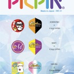 PICPIN 2021 | King’s JAPAN - オーダーメイドオリジナルバレル製作